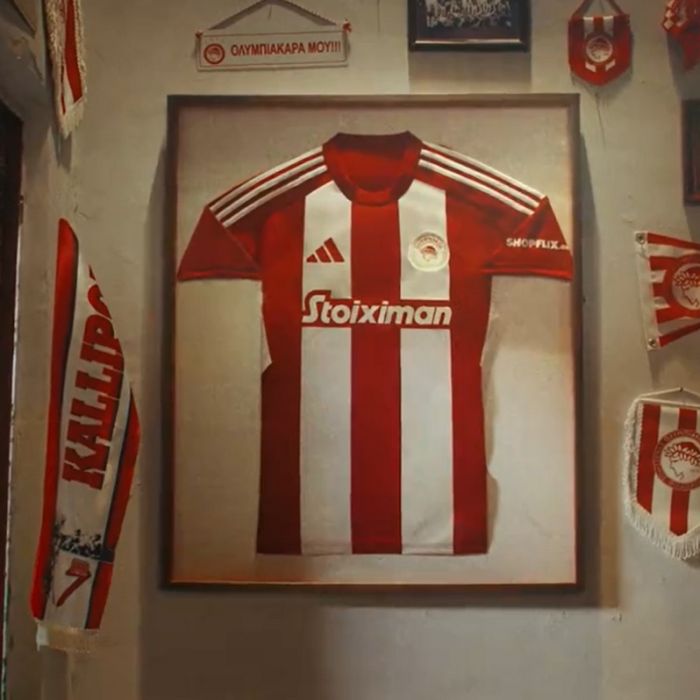 Η εντυπωσιακή πρώτη φανέλα της σεζόν[video] - Redaroume.gr